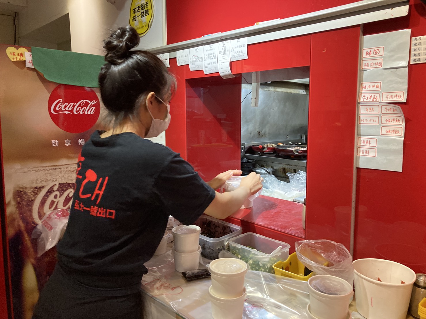 Changes of Taiwanese Dining Habit: Food Delivery Platform – 世新大學小世界