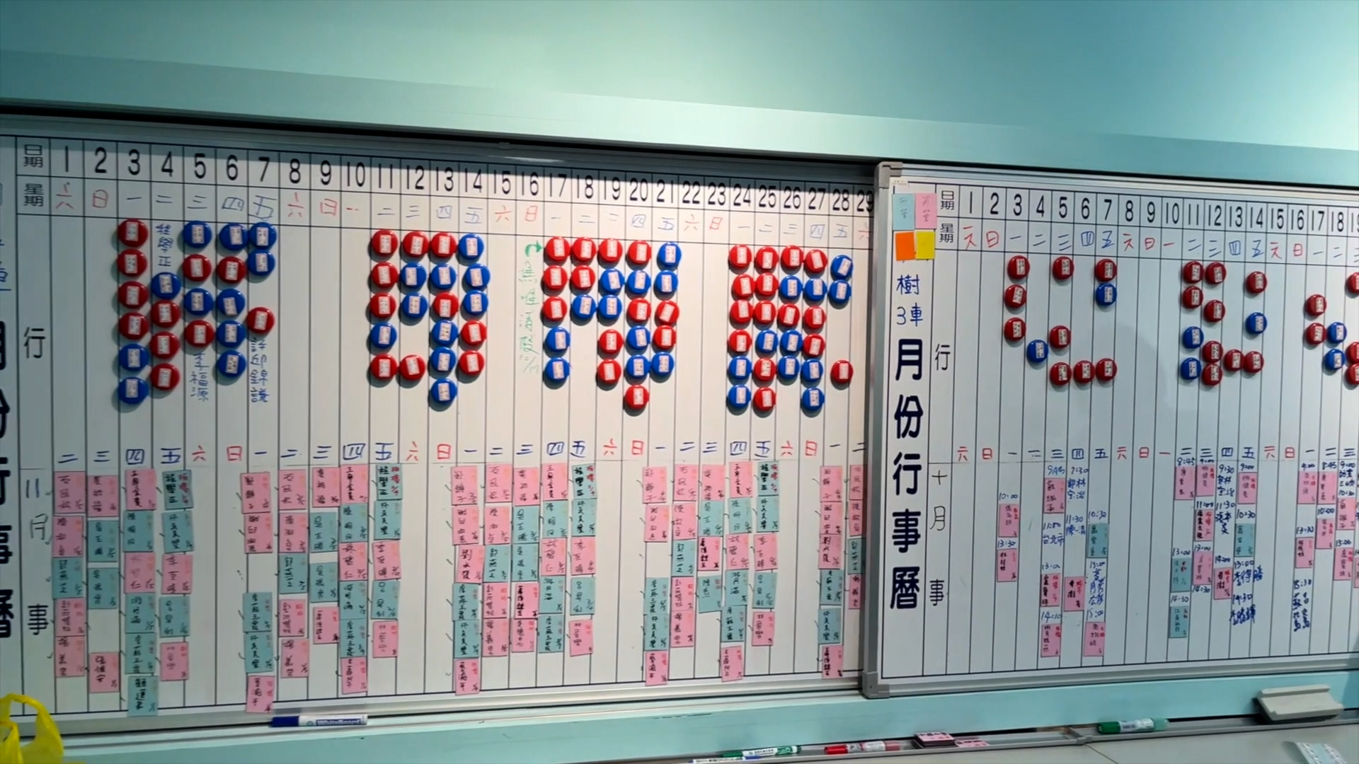 長照到宅沐浴車 失能者「澡」回乾淨尊嚴 – 世新大學小世界