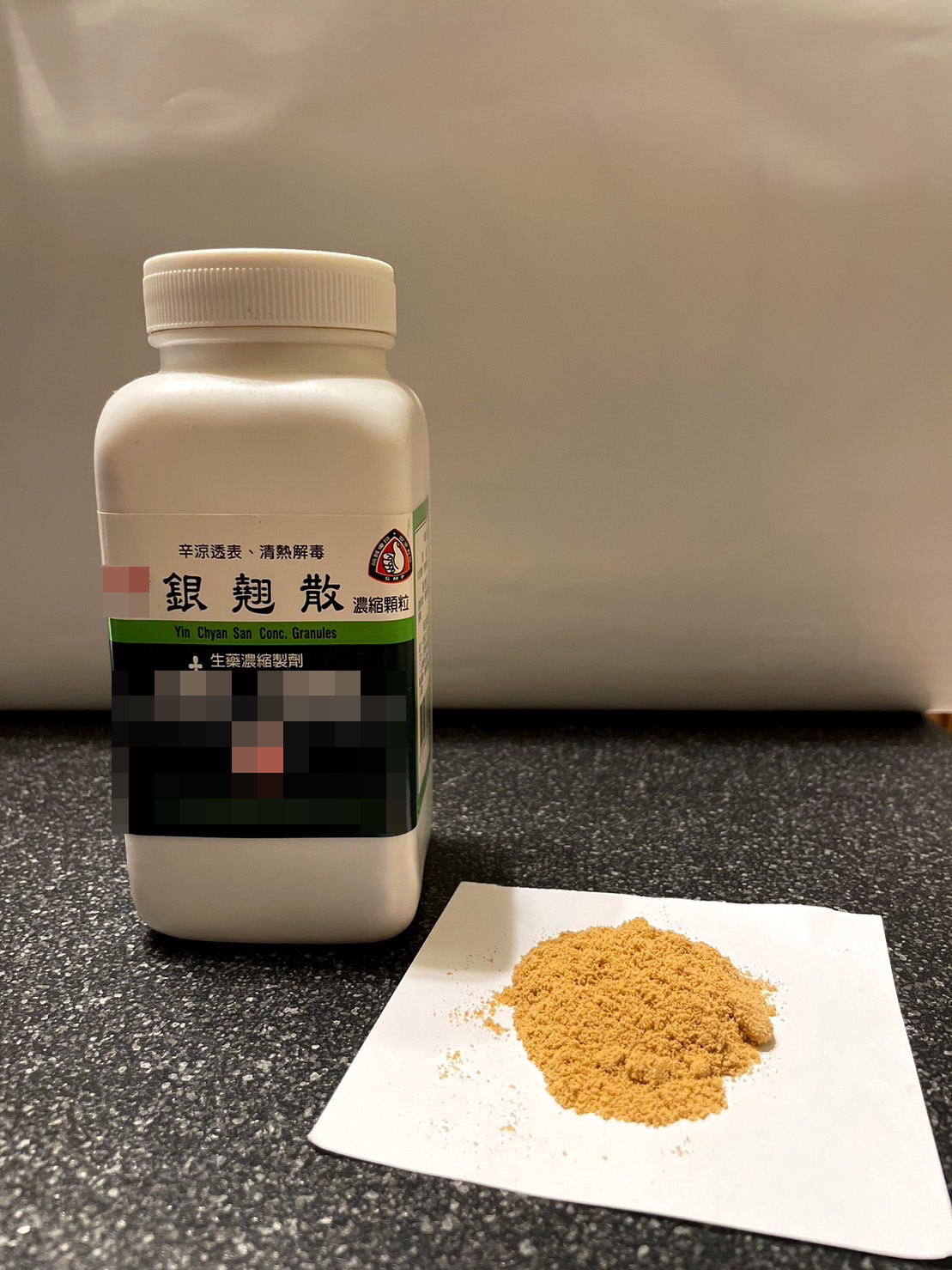 3 – 世新大學小世界