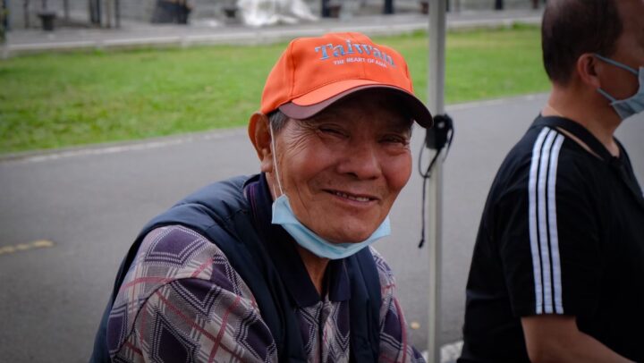 World’s Fastest Aging Country Tackling Aging Population Issues – 世新大學小世界