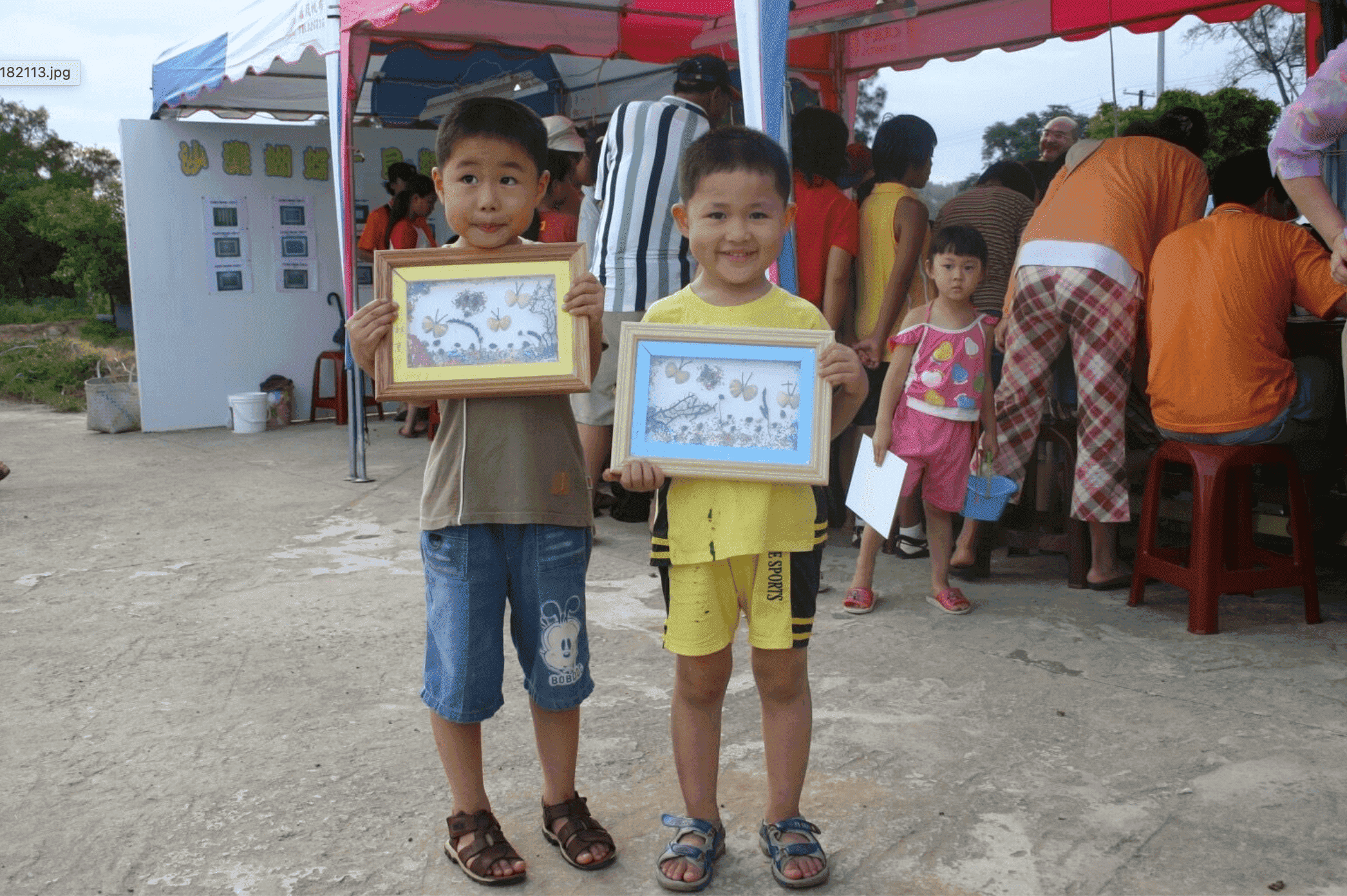 2303 6 – 世新大學小世界